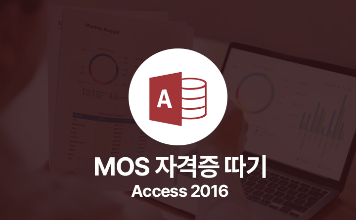 광주시 평생학습포털 어흥